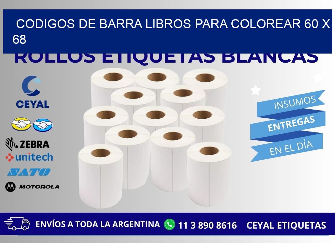 CODIGOS DE BARRA LIBROS PARA COLOREAR 60 x 68 - Etiquetas Personalizadas